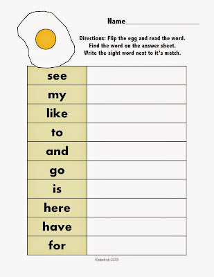 Sight Word Practice | KinderIrick