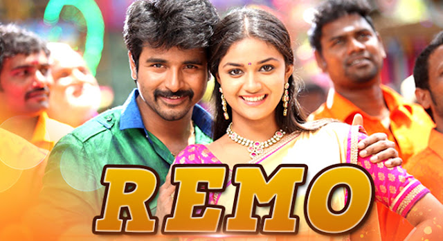 Tamil Cinema : Remo Movie Launch