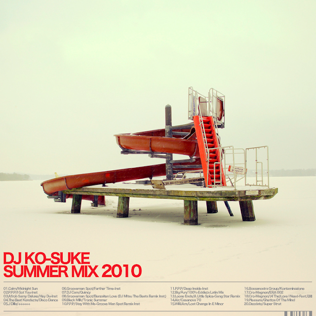 MIX: Summer Mix 2010