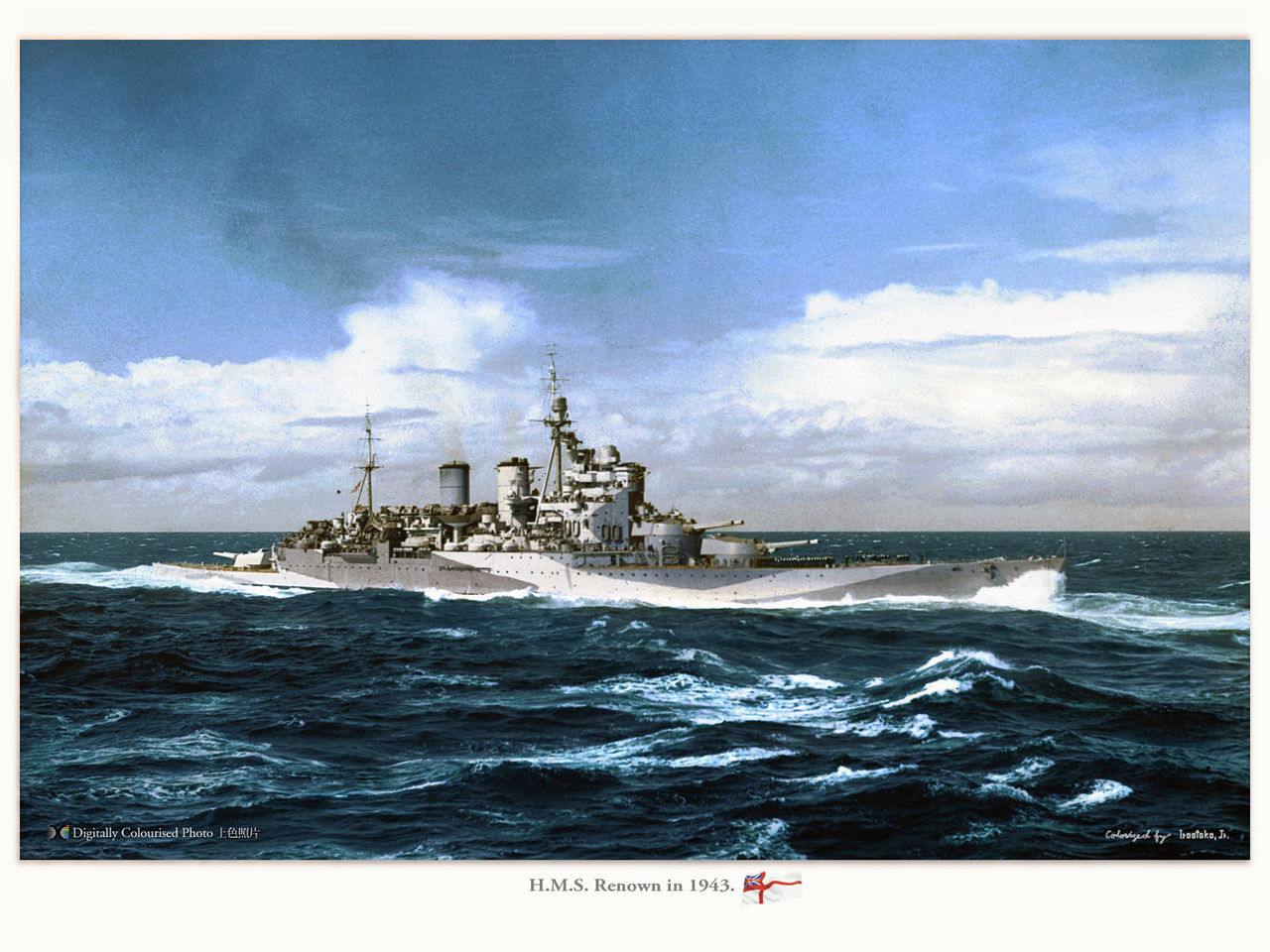 NET Minion: WW2 Battleships in Color - Imperial Japanese Navy