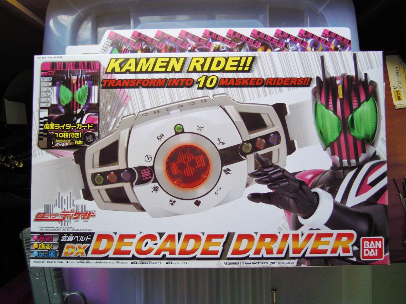 Kamen Rider Fever ... For Now: May Purchase (1), (2) - DX Decade Driver ...