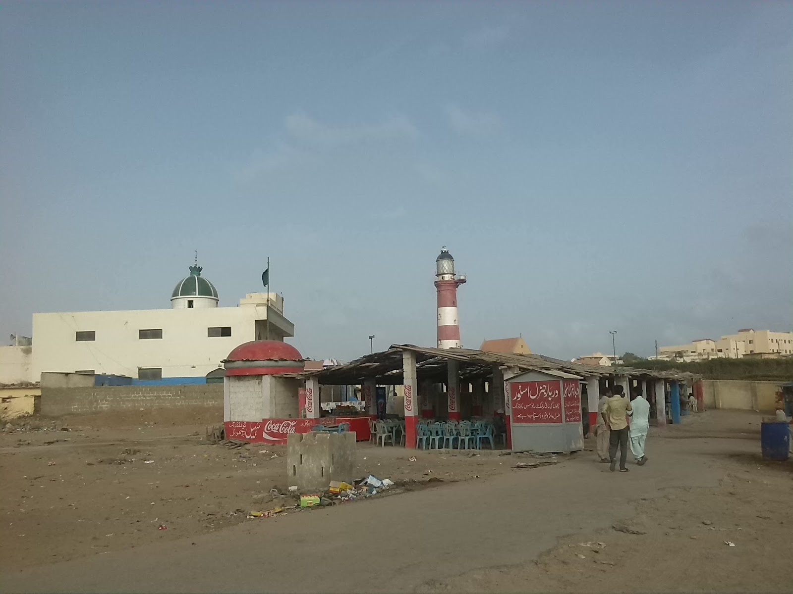 thing around the world, pakistan and travel: Trip to Manora beach by ...
