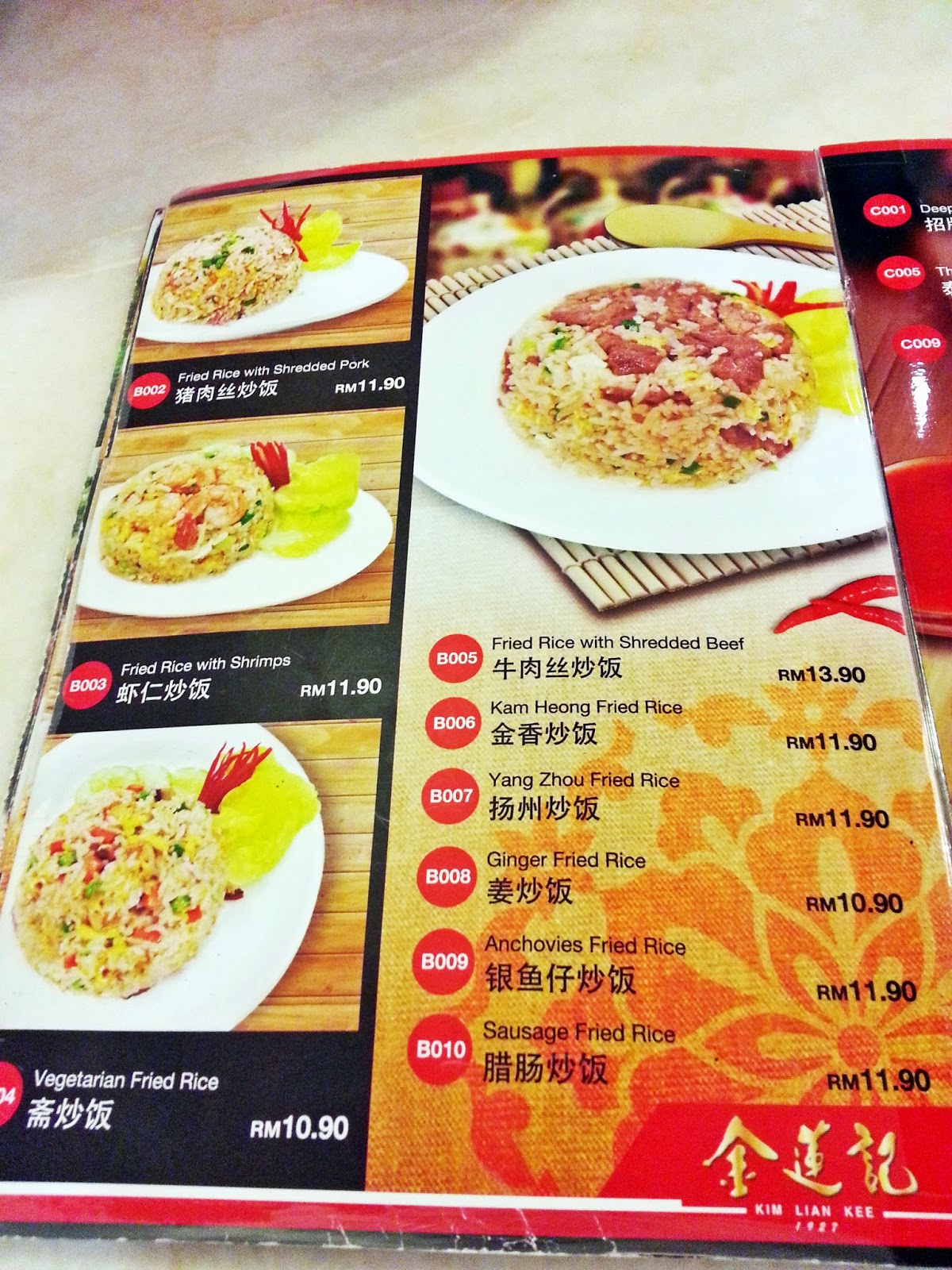 Venoth's Culinary Adventures: Kim Lian Kee Restaurant @ Jalan Loke Yew ...