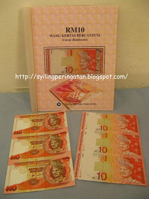 Wang Kertas Bercantum / Malaysia Uncut Banknotes