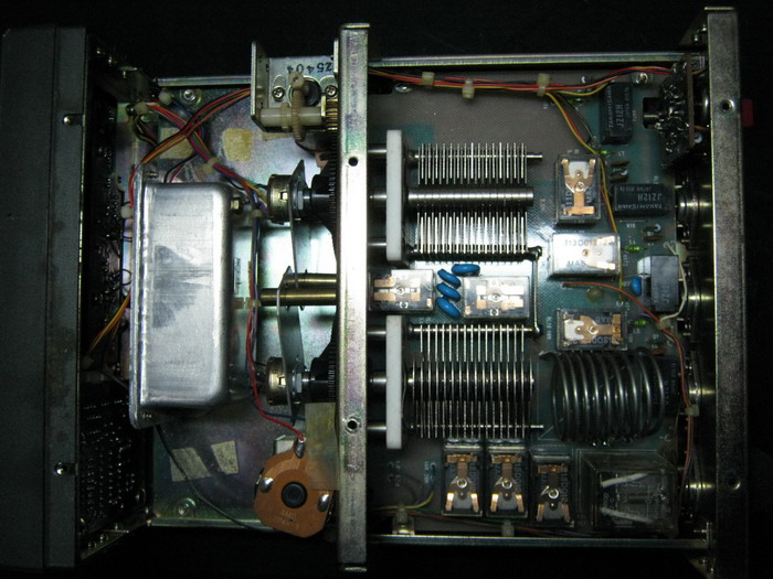 MEDAN RADIO: Icom AT-150