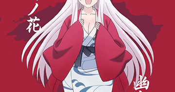 Yunohana Yuuna - Yuragi-sou no Yuuna-san Wallpaper - DameKun