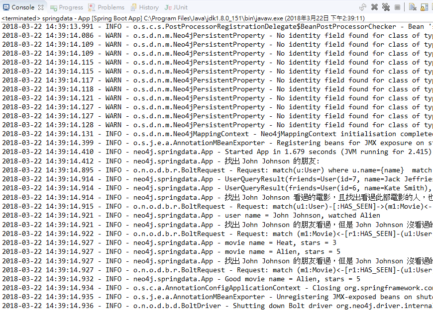 Alberts Blog Spring Boot How Turn Off Debug Log In Spring Boot