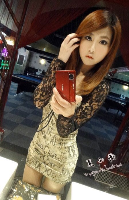 Sexy-G1rls: Sexy Bikini & Leopard Outfits - Xia Xiao Wei