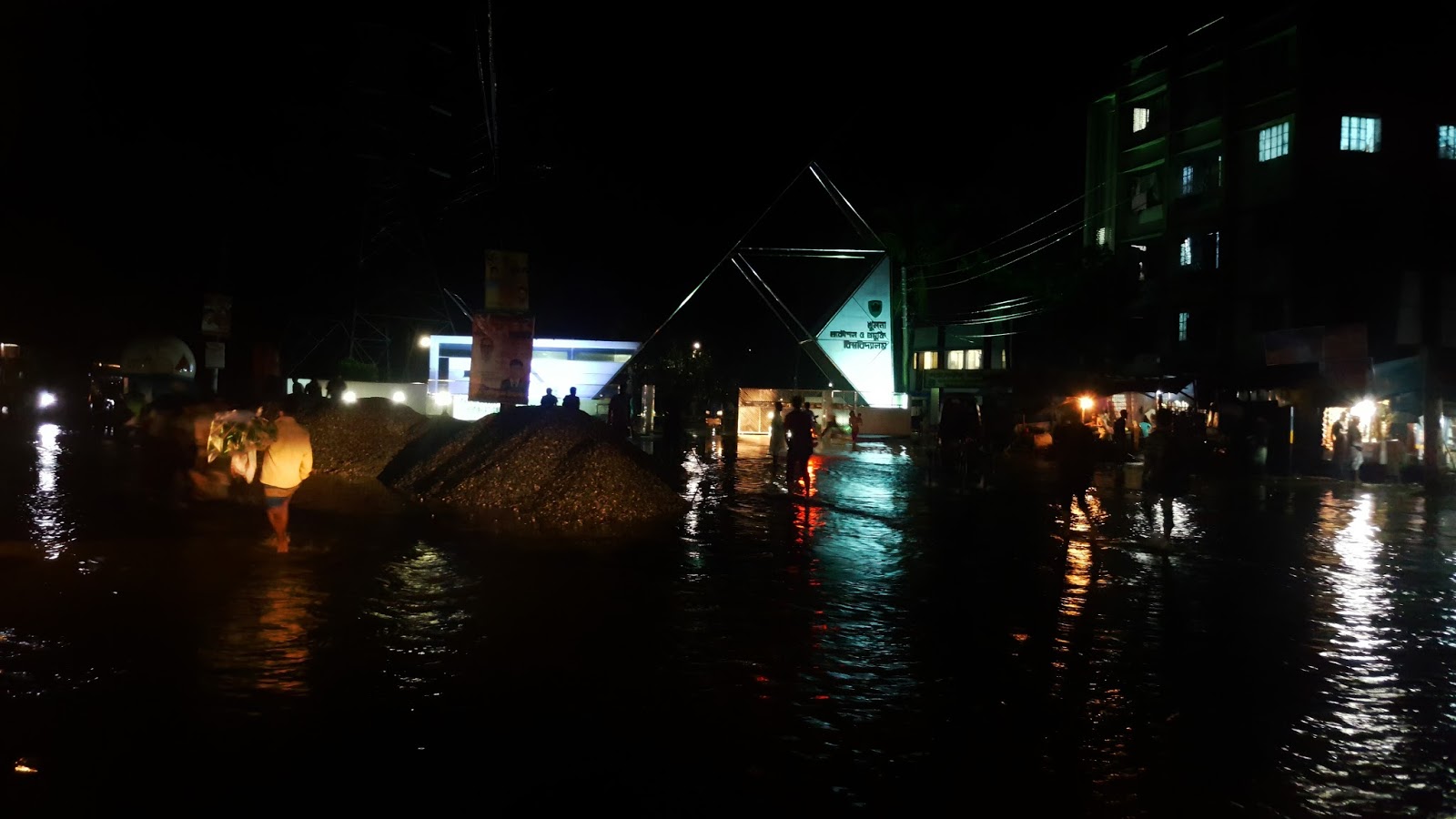 Daily Life Photography: KUET Photography