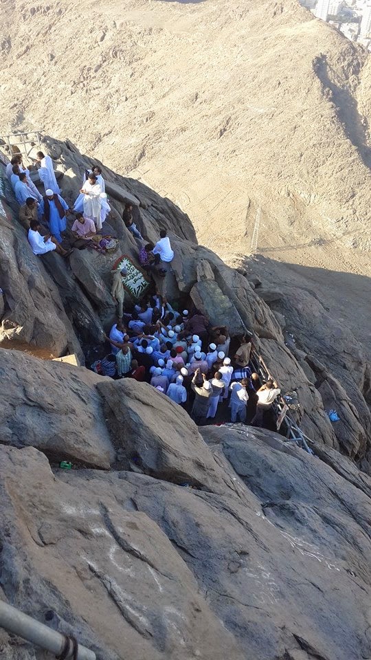 Ghar E Hira Photos, Images of Hira Cave, Islamic Pictures wallpapers