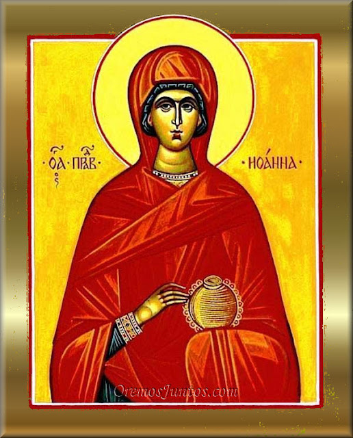 Vidas Santas: Santa Juana de Cusa, santa del NT