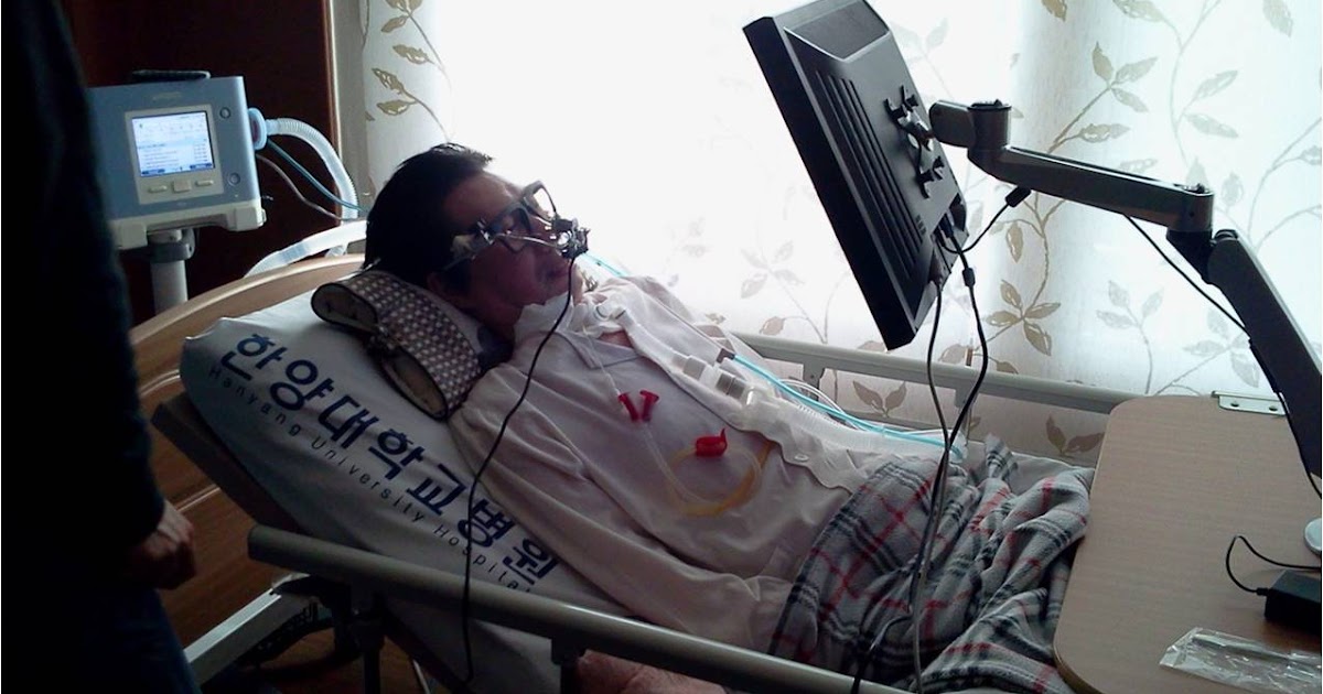 사용하기 ~ eyeCan