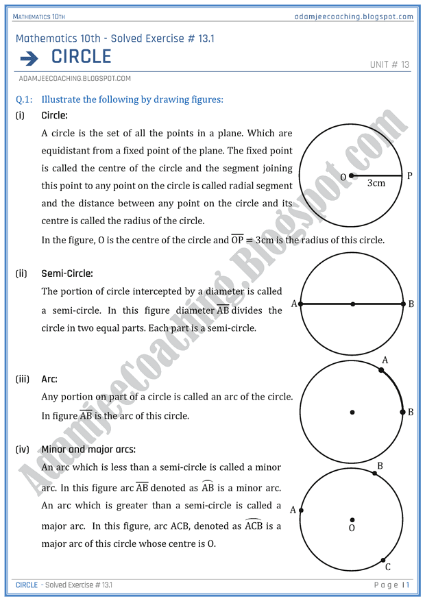 Adamjee Coaching: Circle - Exercise 13.1 - Mathematics 10th