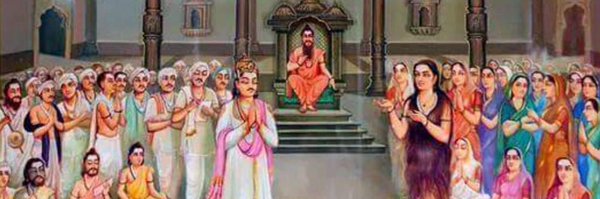 A thought for the mind .... : Anubhava to Bhava