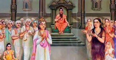 A thought for the mind .... : Anubhava to Bhava