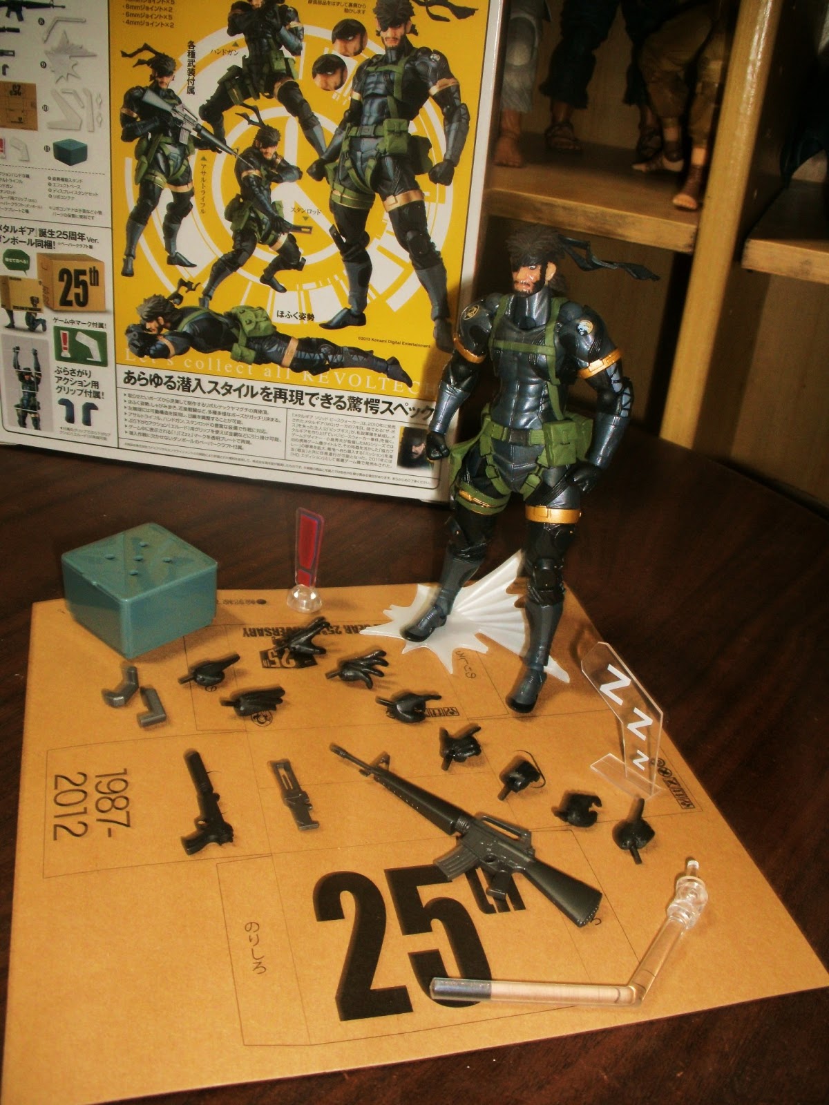 Revoltech Metal Gear Snake