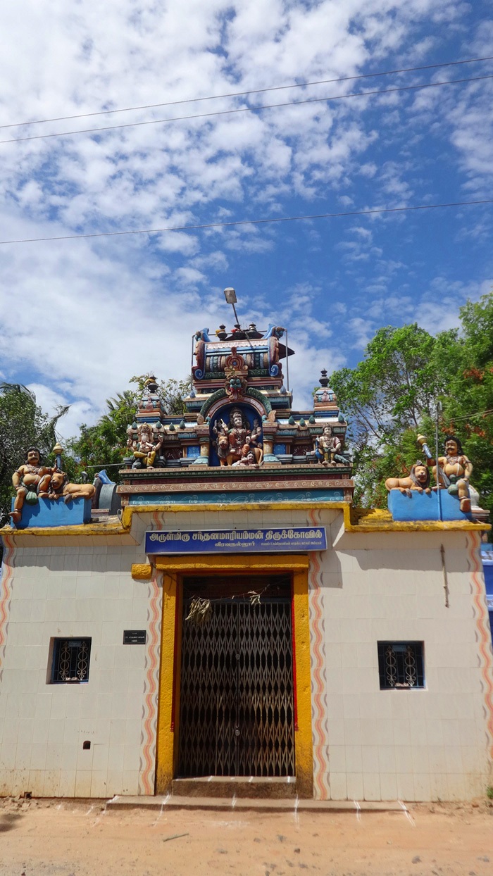 Tamilnadu Tourism: Sandhana Mariamman Temple, Veeravanallur, Thirunelveli