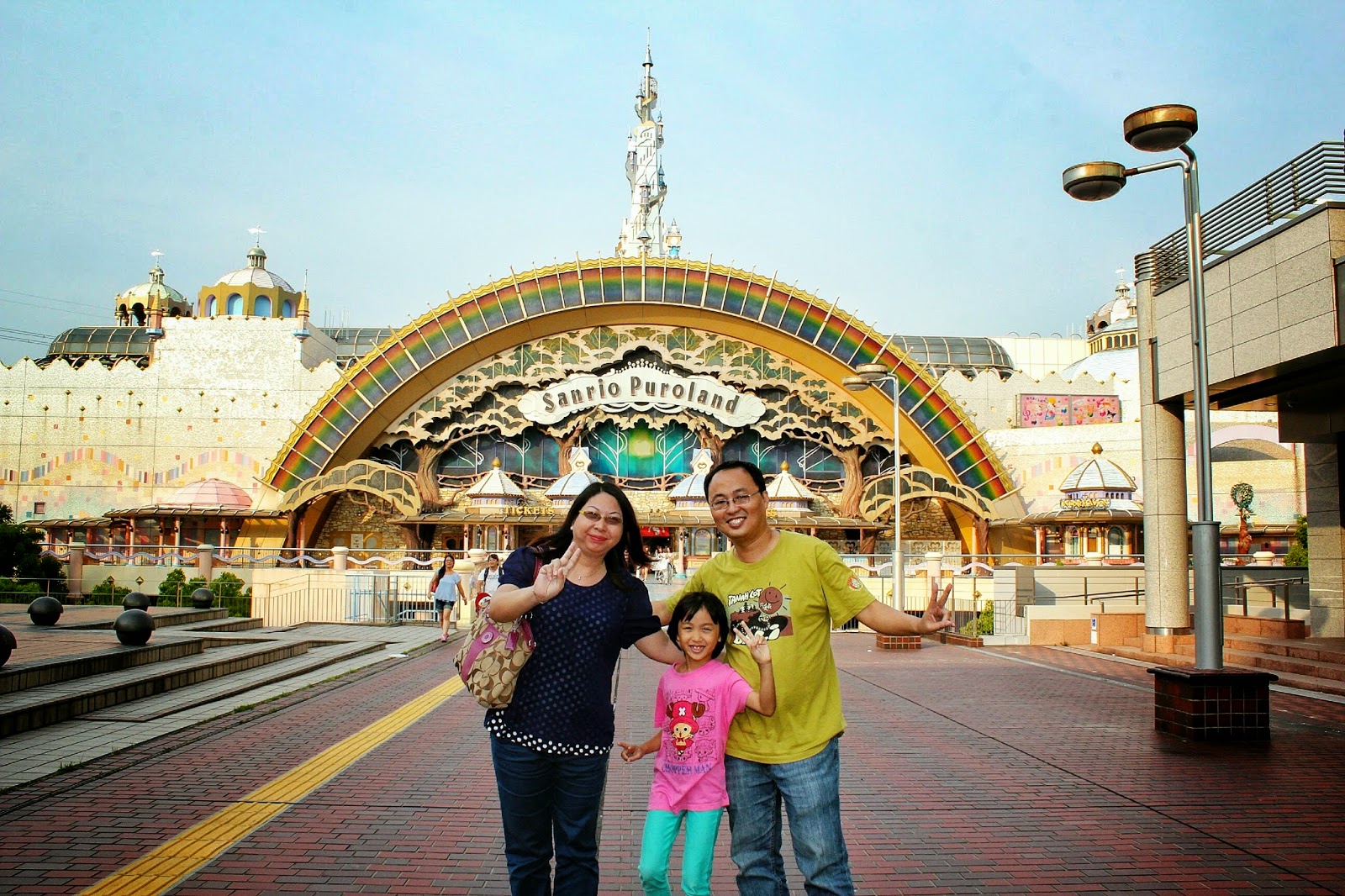 Travel Bugs: Tokyo Trip: Sanrio Puroland (Hello Kitty Land)