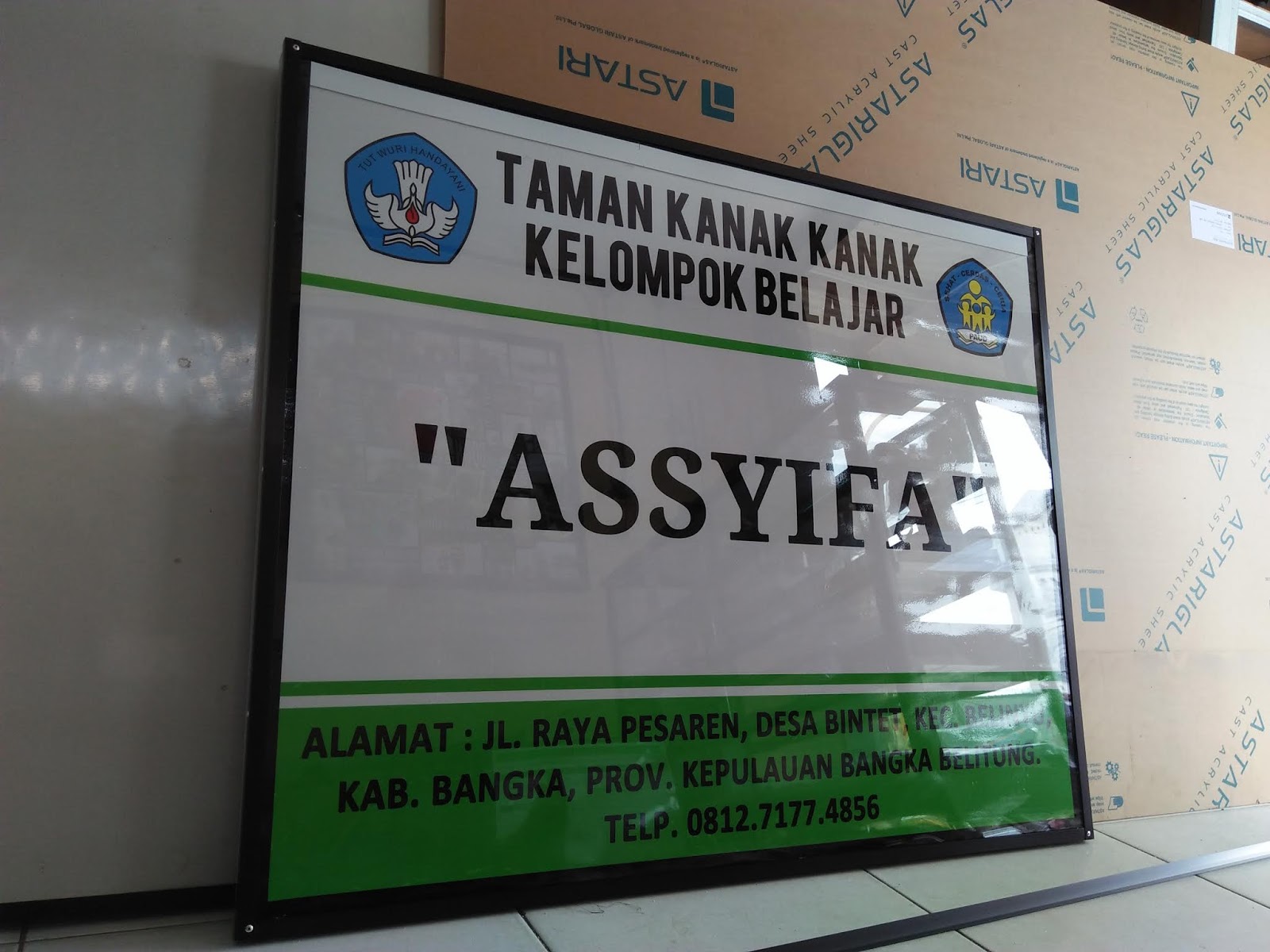 PLANG NAMA INSTANSI SEKOLAH - KIREINA MEDIA