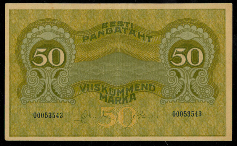 Estonia 50 Marka banknote 1919|World Banknotes & Coins Pictures | Old ...