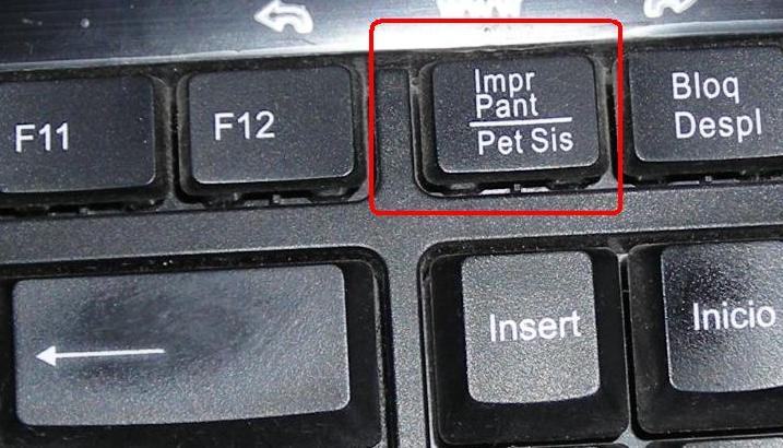 ALEJA DIGITADOR: INFORMATICA