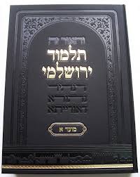 Isi-Isi Kandungan dan Penjelasan Lengkap Kitab Taurat Nabi Musa AS ...