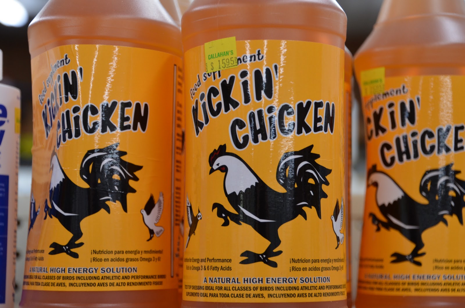 Garden Ally: Callahan's General Store