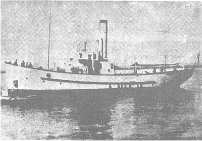 Condestable Zaragoza | La Marina de Guerra