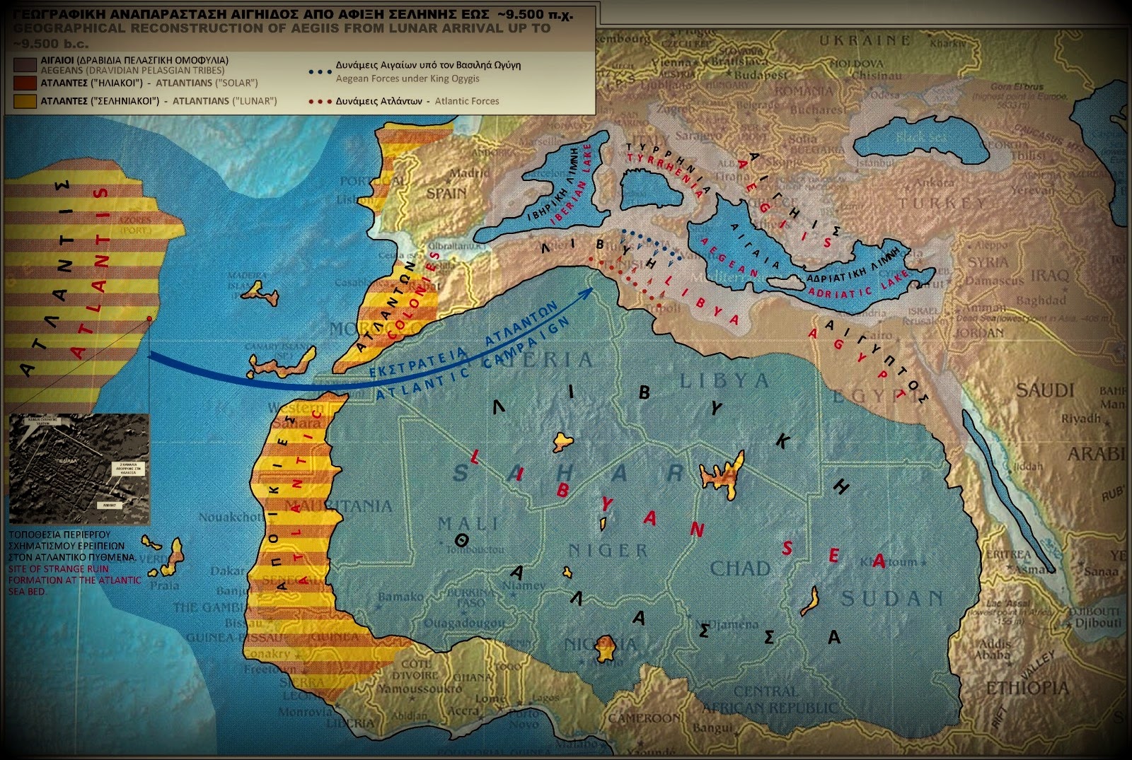ΙΣΤΟΡΙΑ ΕΛΛΗΝΙΚΗ ΚΑΙ ΠΑΓΚΟΣΜΙΑ : ΝΕΟΛΙΘΙΚΗ ΕΠΟΧΗ ΣΤΟΝ ΕΛΛΑΔΙΚΟ ΧΩΡΟ