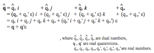 Simon's Tech Blog: Dual Quaternion