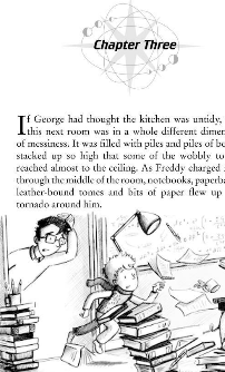 Georges Secret Key To The Universe Cosmos From