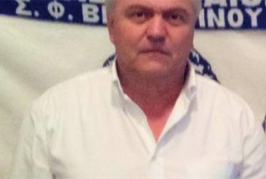 ☮ ΒΟΛΟΣ ΠΗΛΙΟ ΜΑΓΝΗΣΙΑ : ΠΕΘΑΝΕ Ο ΠΡΟΕΔΡΟΣ ΤΟΥ ΡΗΓΑ ΦΕΡΑΙΟΥ