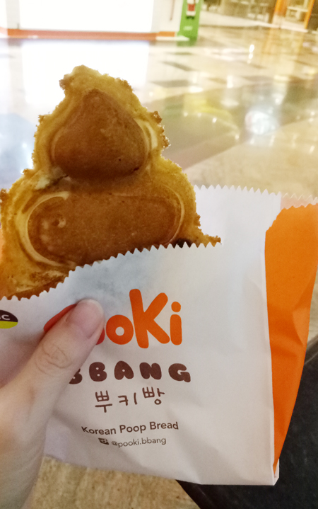 May's Food Journal: A Bite of Pooki Bbang for Snack Time~