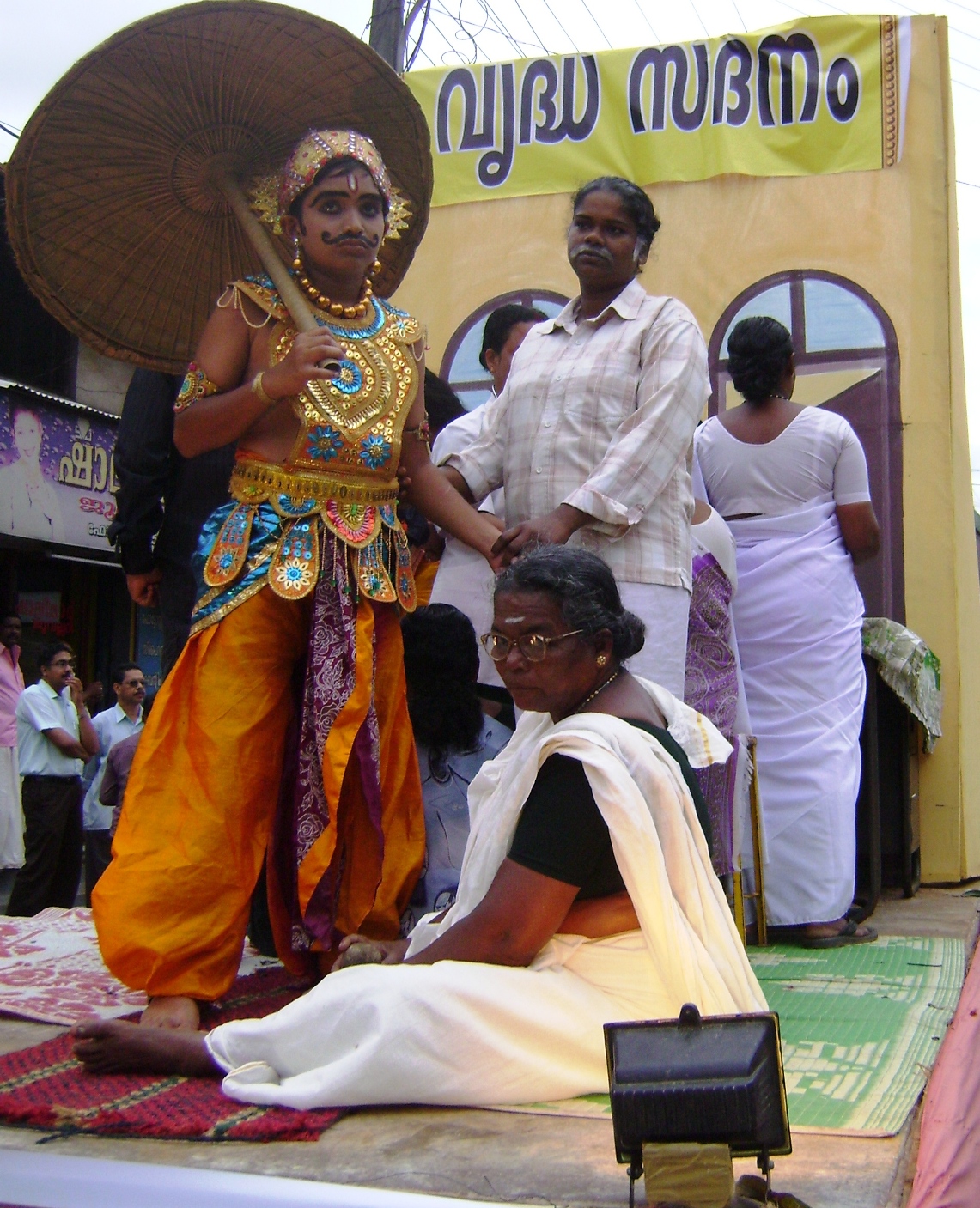 attingal: attingal onam