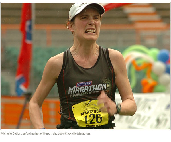 Sounds Like A Personal Problem