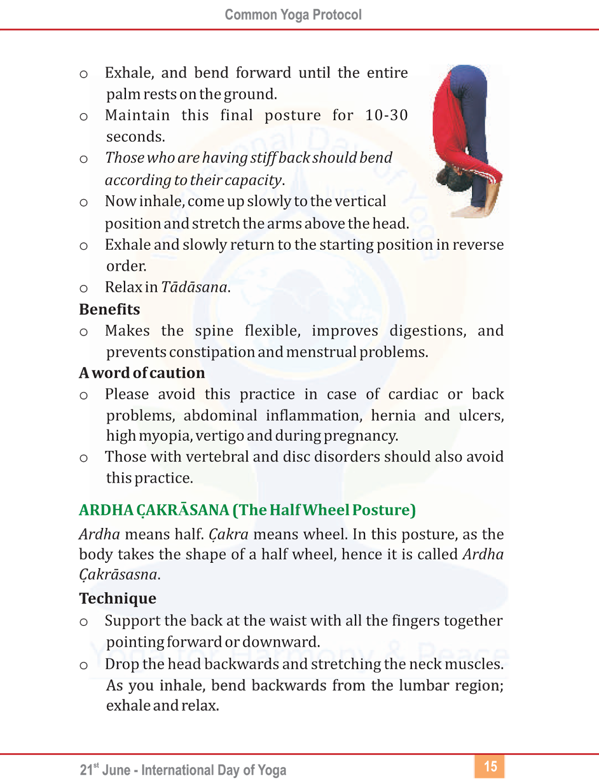 RMS 'TV' DIVISION: International day of Yoga - Common Yoga Protocol