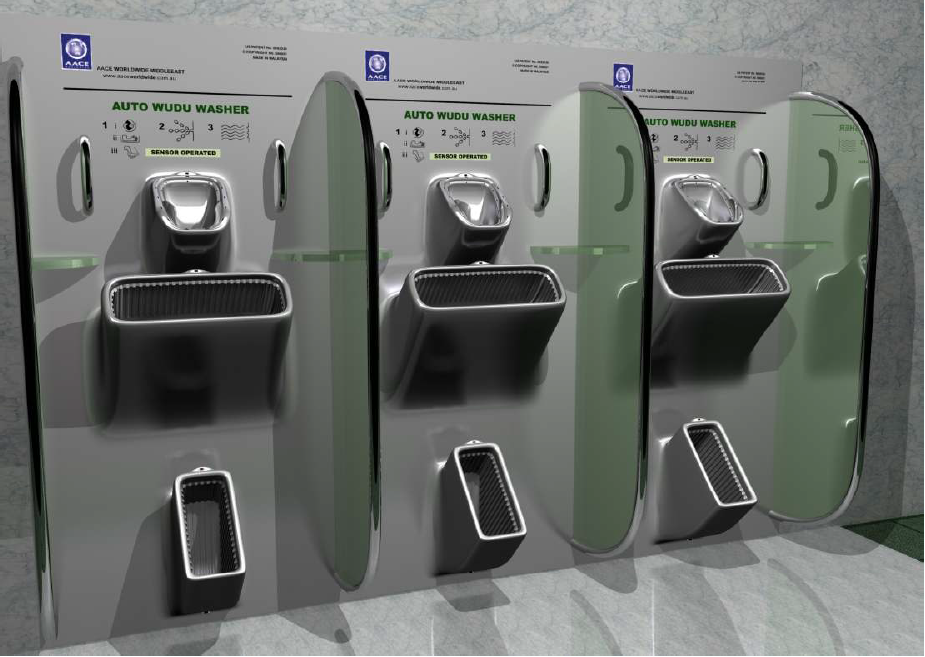 Muslim Daily Sunnah: Automated Wudu Ablution System