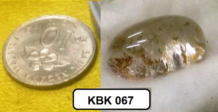 BATU KUASA JERAI