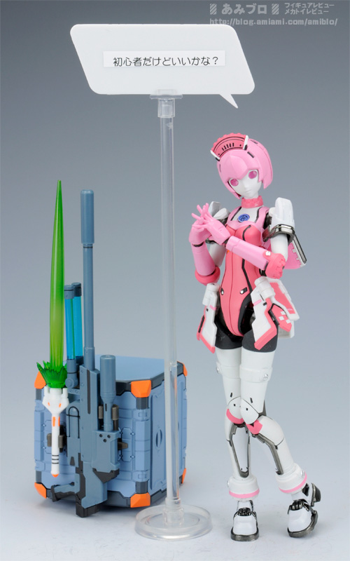 IL BLOG DI SAGITTARIOLUCENTE: Bandai - Chogokin: RAcaseal Eleanor ...