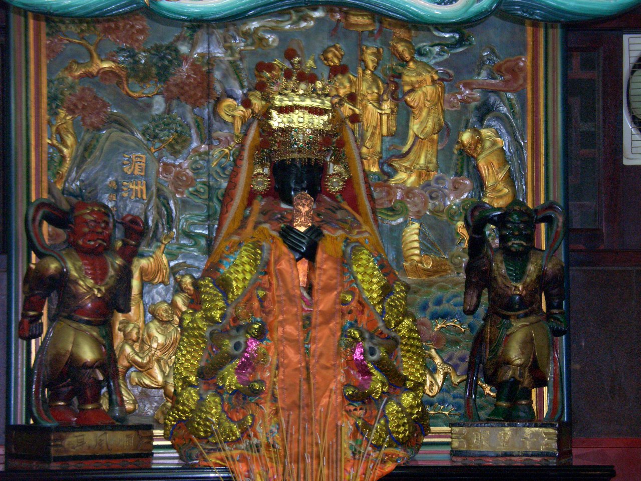 Chùa Bà Phước Triều Thiên Hậu Thánh Mẫu Nha Trang: Thiên lý nhãn và ...