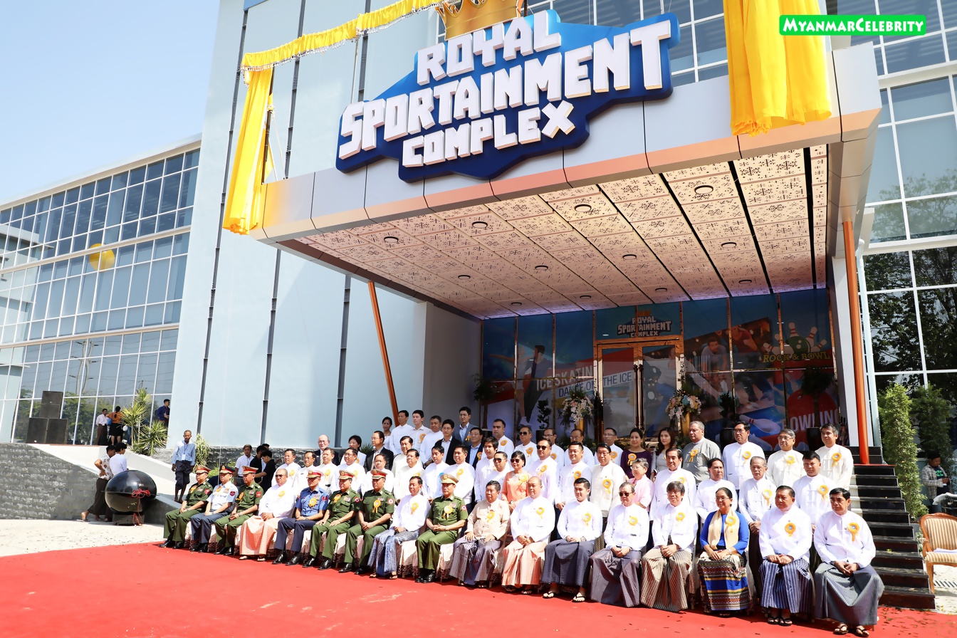 စိုင္းစိုင္း နဲ႔ ၀ိုင္းစု တက္ေရာက္ခဲ့တဲ့ “Royal Sportainment Complex” ဖ ...