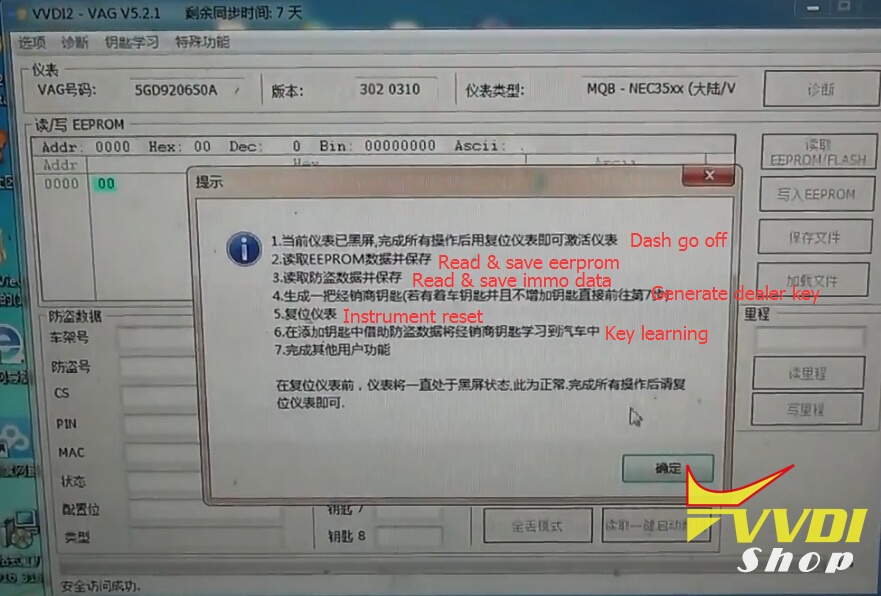 How to Program VW Lemondo MQB Smart Key with VVDI2-OBD365.com