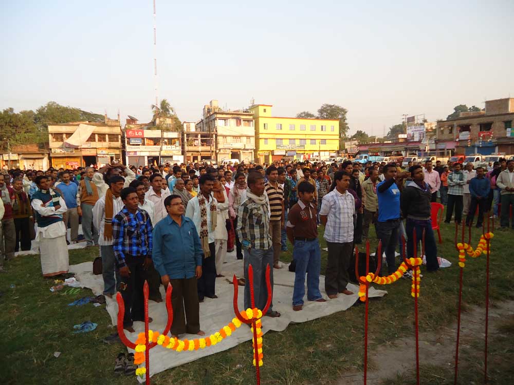 Rural Bengal Energized by Hindu Samhati --- 1500 Hindus Converge in ...