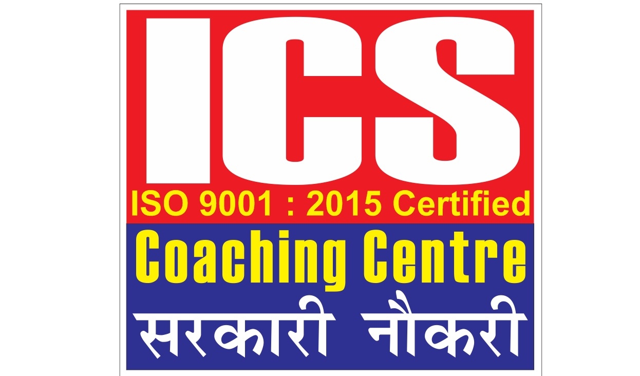 Ics coaching centre Sgnr