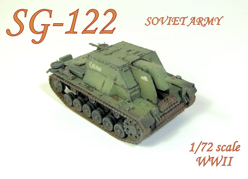 Gulumik Military Models: SG-122 1/72 MW - Gallery