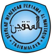 Sejarah SMP Al-Muttaqin ~ My Task