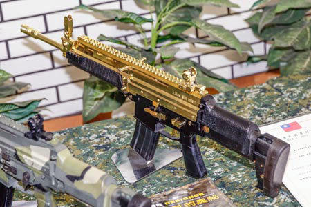 Asian Defence News: Taiwan Unveils New XT-105 Rifle