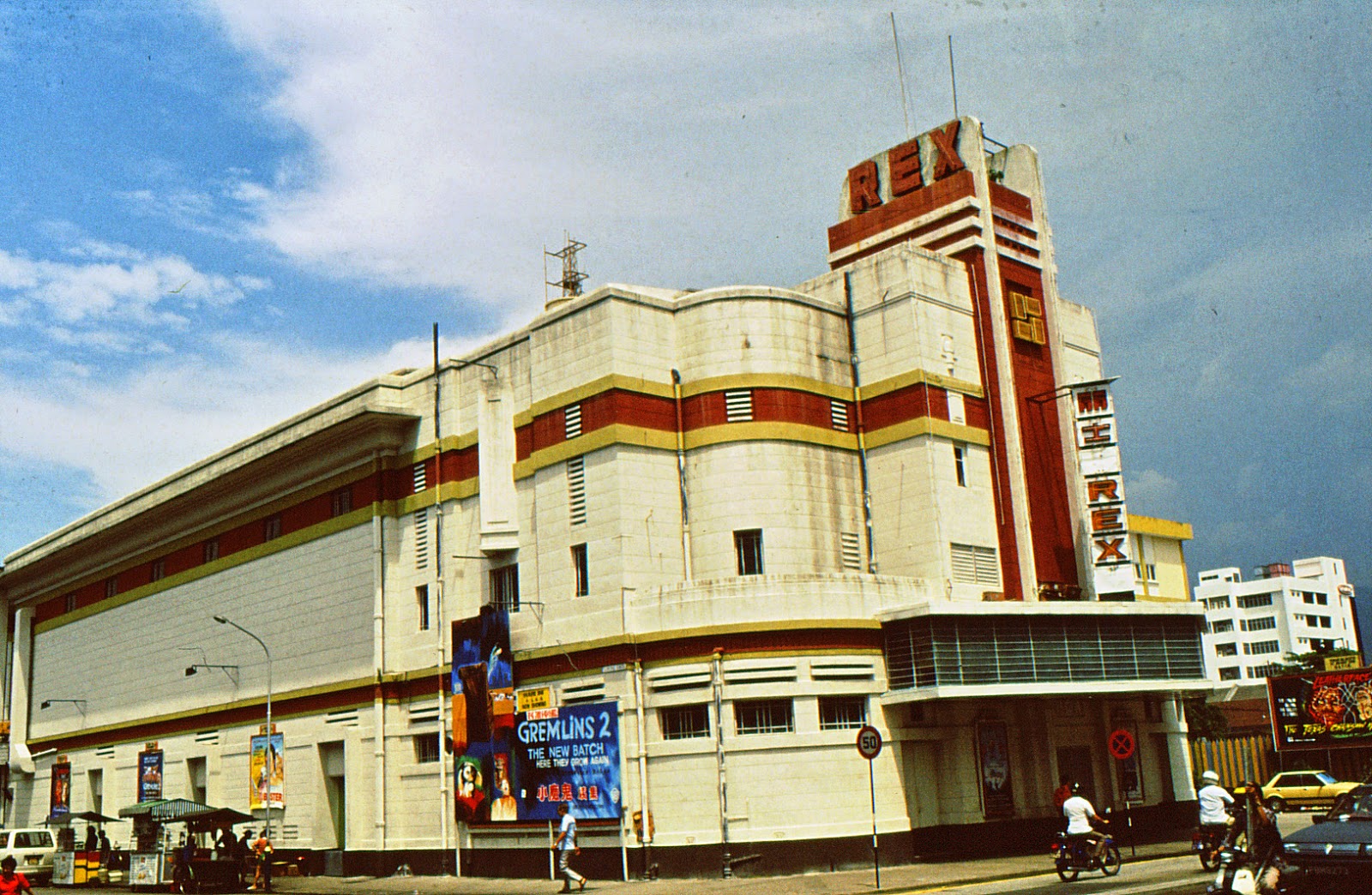 The Southeast Asia Movie Theater Project: "The Architecture of Dreams"