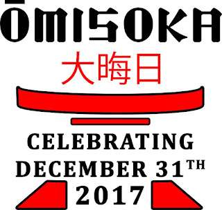 Every Day Is Special: December 31 - Ōmisoka in Japan