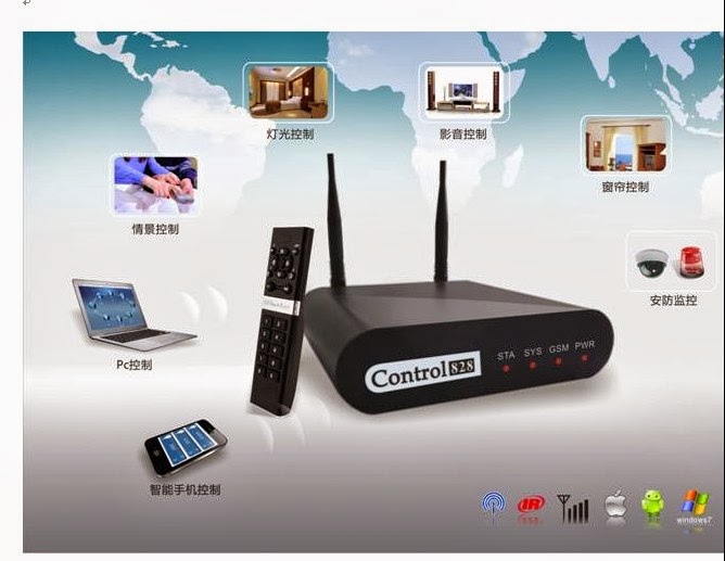 wulian ZigBee home automation system: Wulian offers you a Smart Home